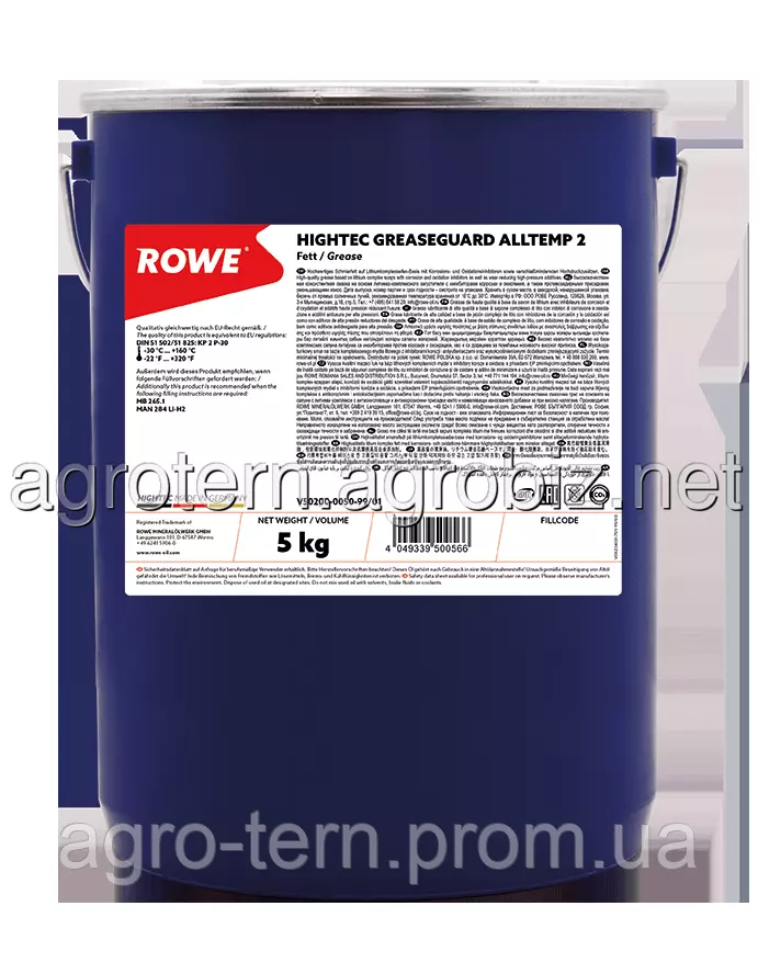 HIGHTEC GREASEGUARD ALLTEMP 2 400г 5кг. - купить на Агробиз, цена2130 грн. - 5547846